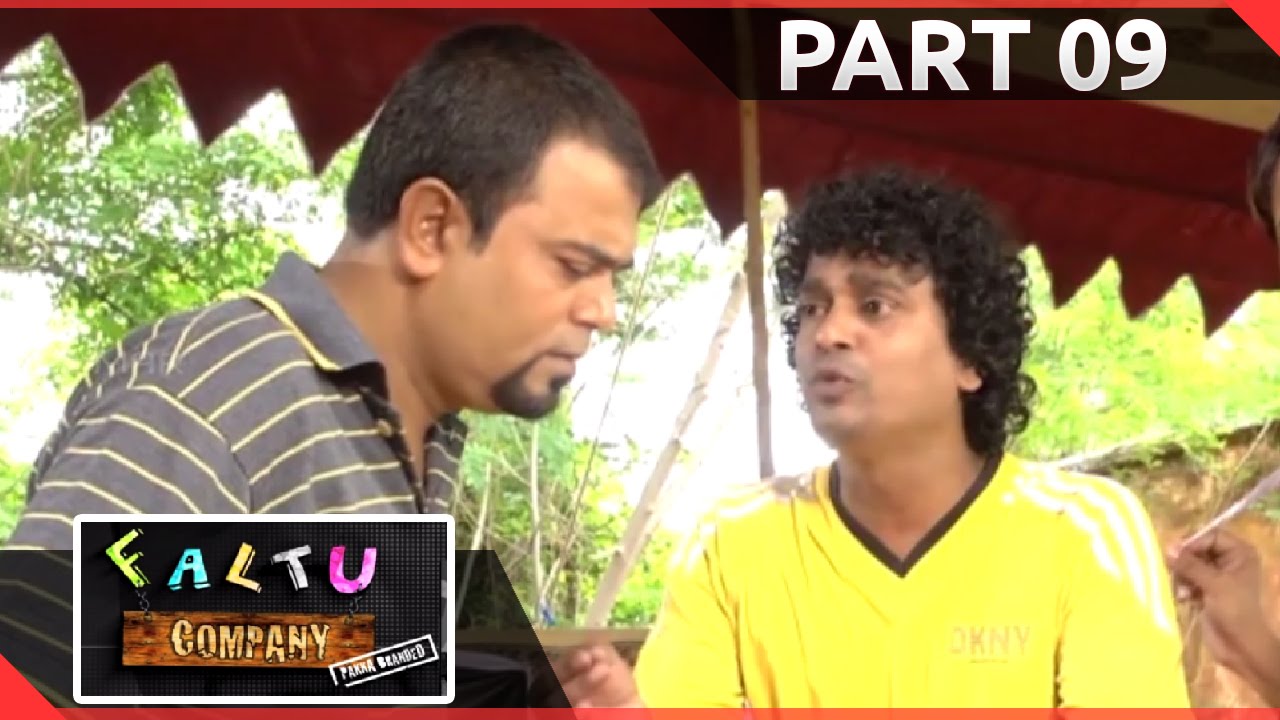 Faltu Company Hyderabadi Movie Part 09/11 || Jabardasth Sunny, Altaf ...