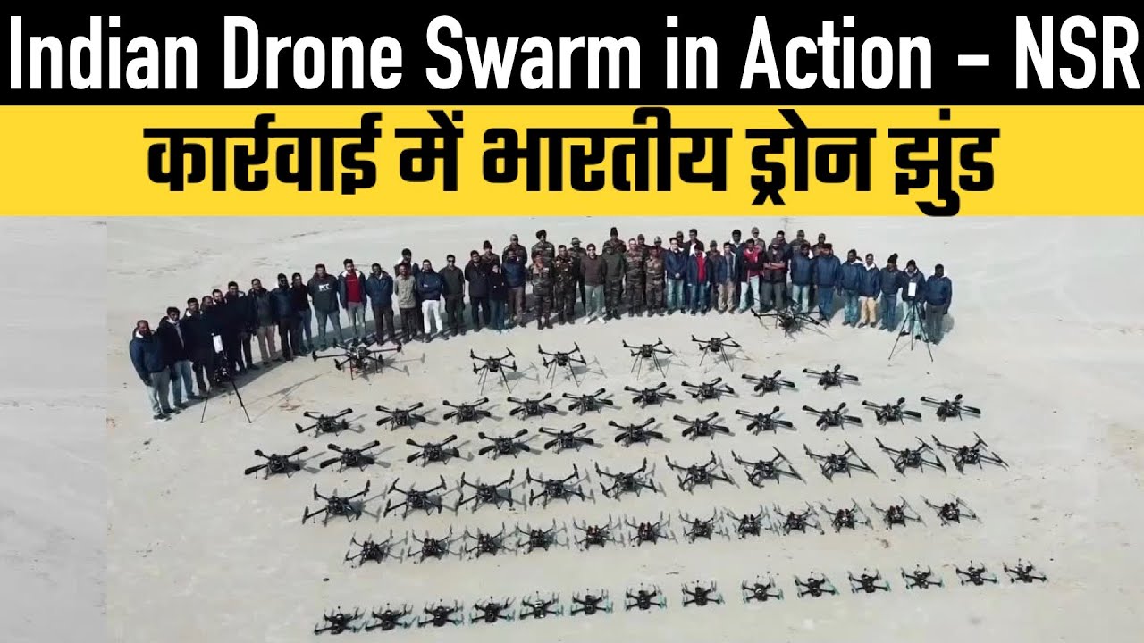 Indian Drone Swarm in Action - NSR - YouTube
