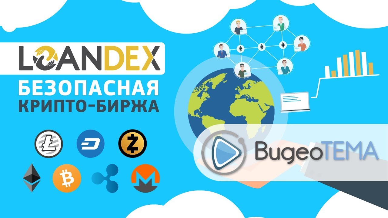 Видеоинфографика | Создание инфографики | Изготовление видеороликов ...