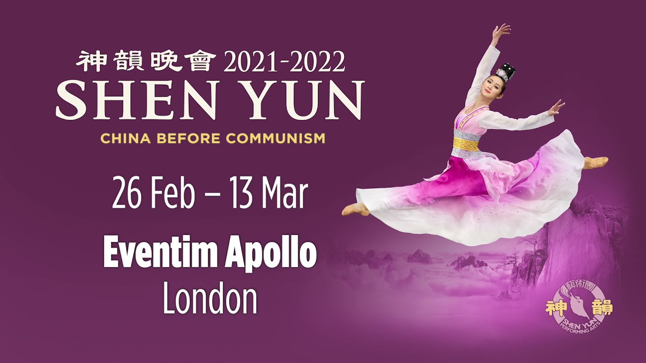 Shen Yun Official London Trailer 2022 YouTube Shen Yun Official London Trailer 2022 YouTube