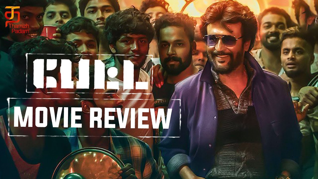 Petta Movie Review | Rajinikanth | Simran | Trisha | Karthik Subbaraj ...