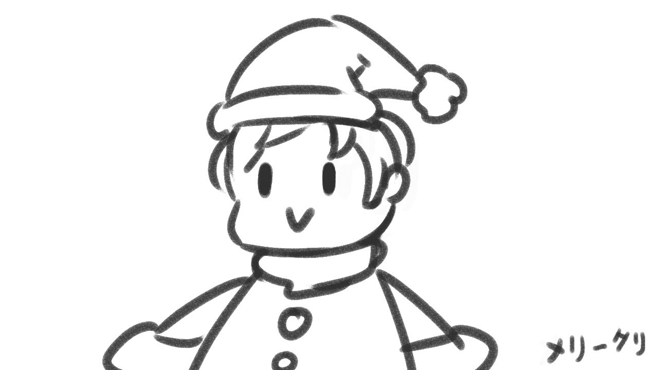 (Drawing) ACU Holocord Year End Illustration? - YouTube