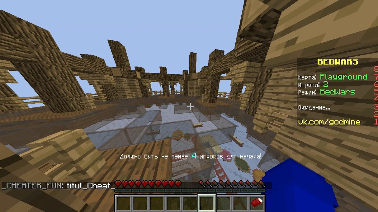 _CHEATER_FUN Cheats - YouTube