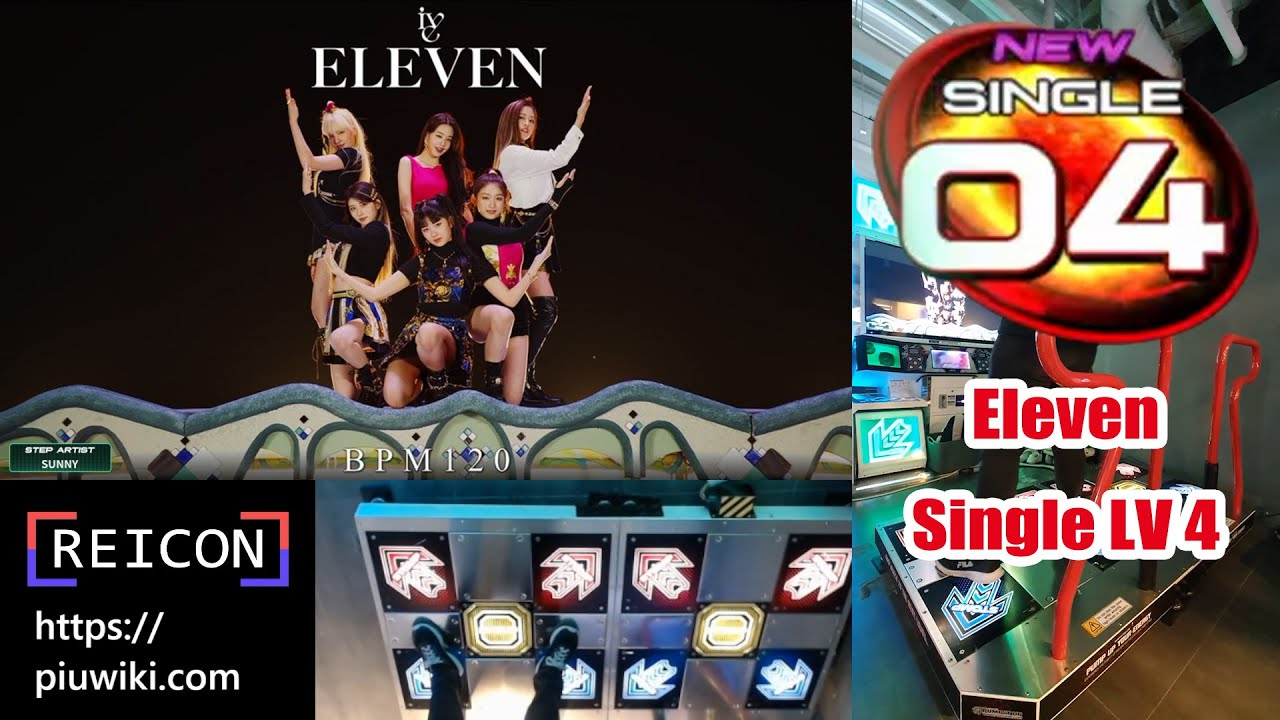 (S4) Eleven / 일레븐 [Pump It Up] - YouTube