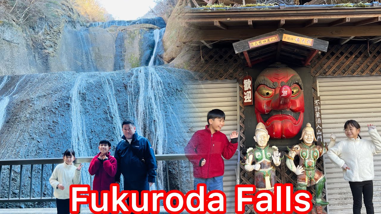 Fukuroda Falls - YouTube