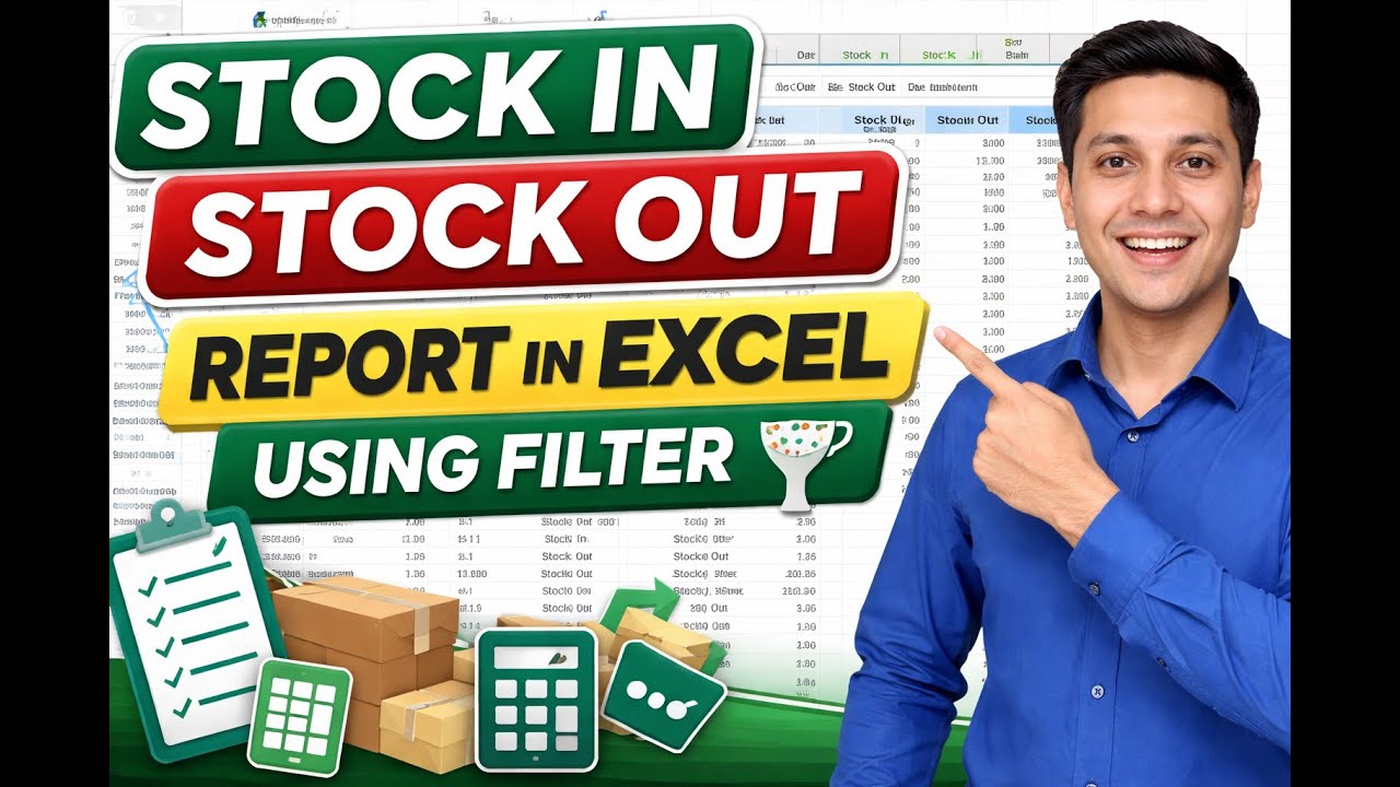 Stock In Stock Out Report in Excel Using Filter | Inventory Management ...