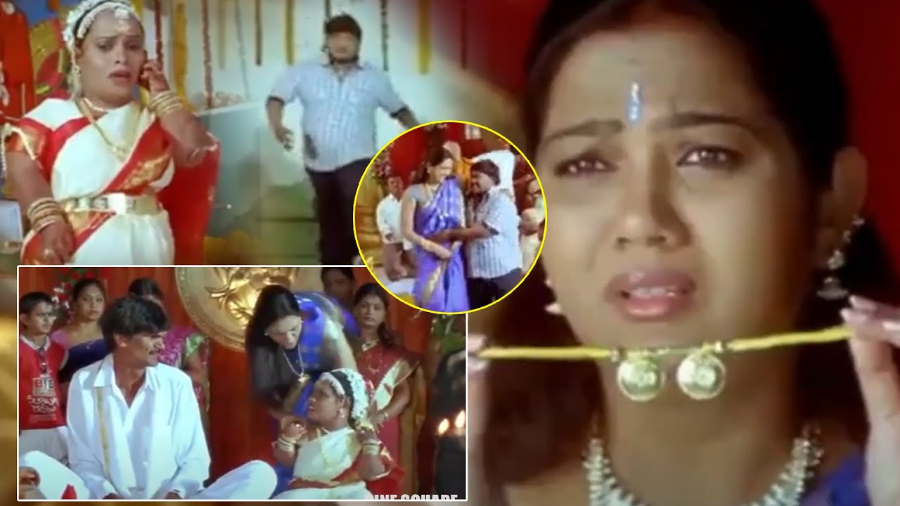 Suman Setty And Hema Interesting Comedy Scene || Buridi Telugu Movie ...