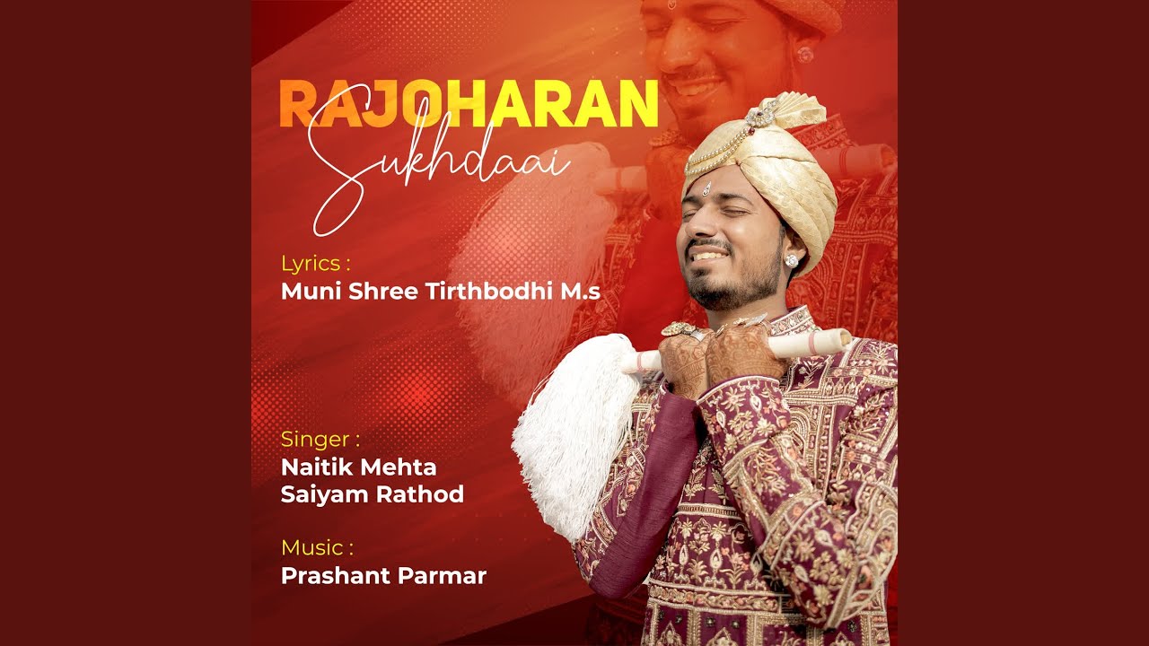 Rajoharan Sukhdaai - YouTube Music