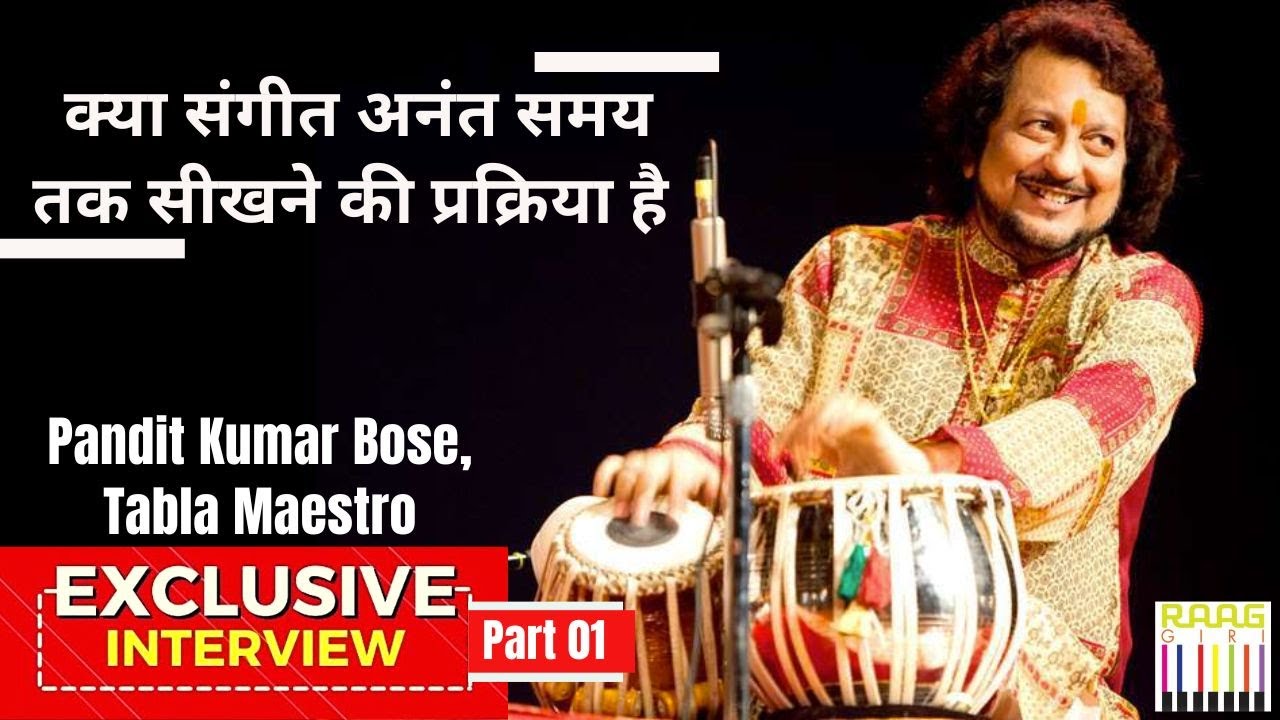 Unveiling the Untold: Exclusive Interview with Tabla Maestro Pandit ...