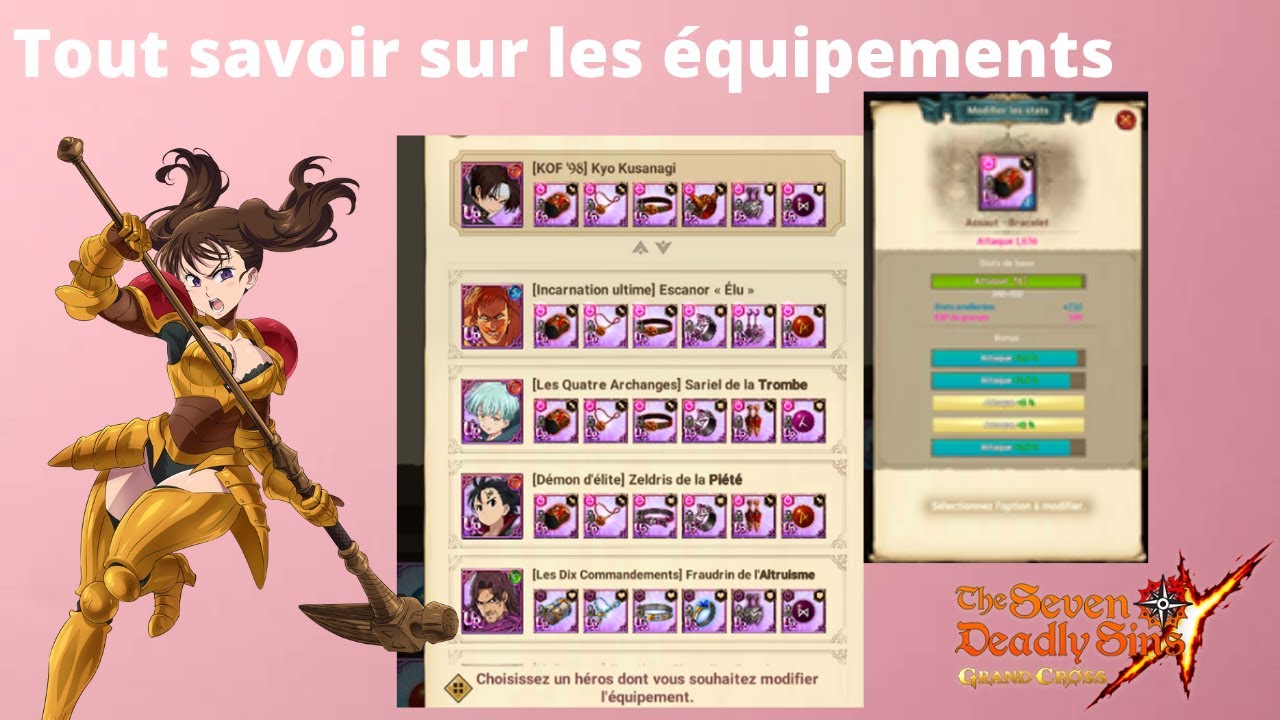 7DS: Tout savoir sur les équipements dans 7DS - YouTube