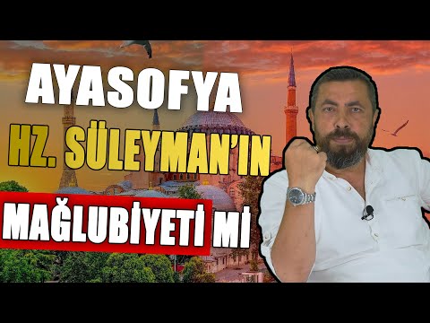 AYASOFYA'NIN TARİHİNE ŞAŞIRACAKSINIZ | AKSİ TARİH, AHMET ANAPALI