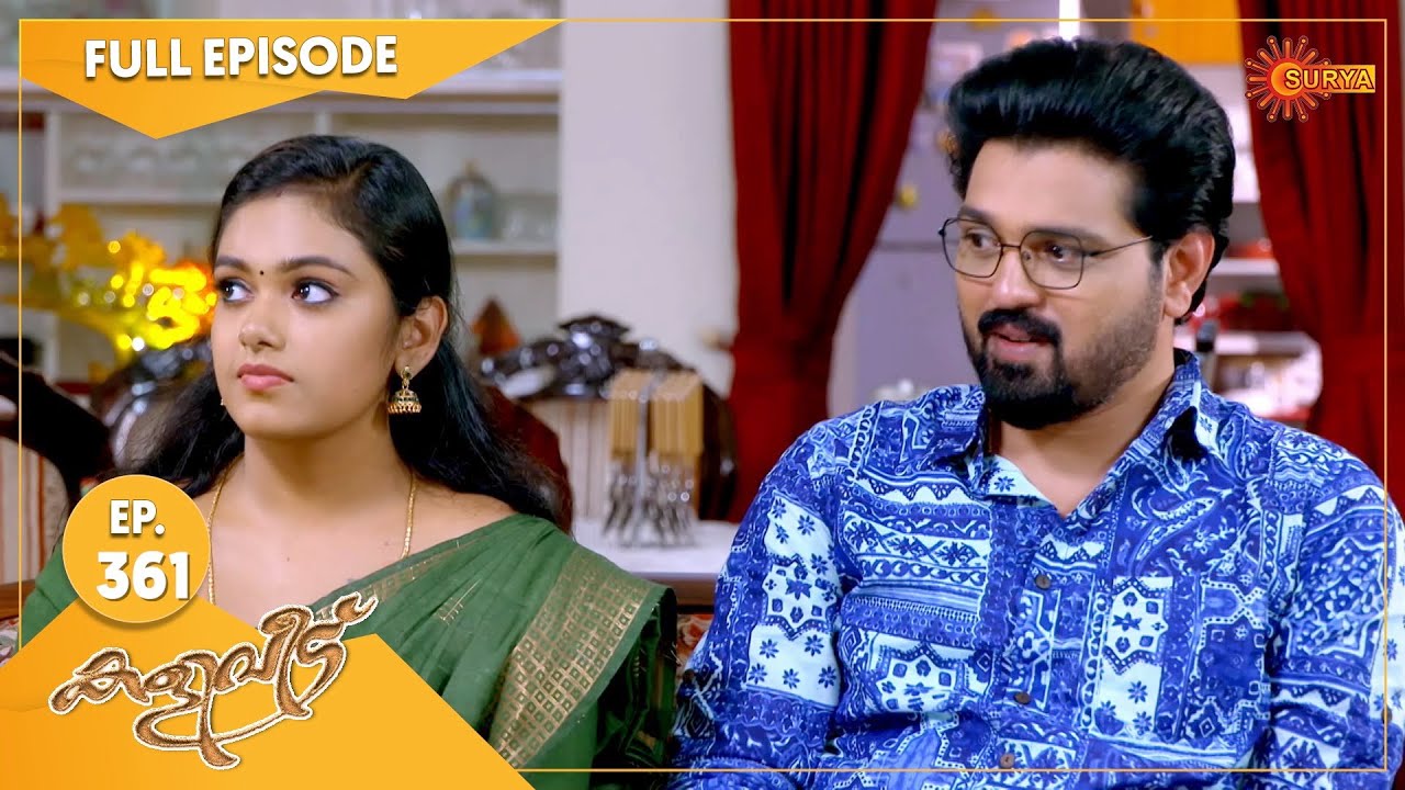 Kaliveedu - Ep 361 | 02 December 2022 | Surya TV Serial | Malayalam ...