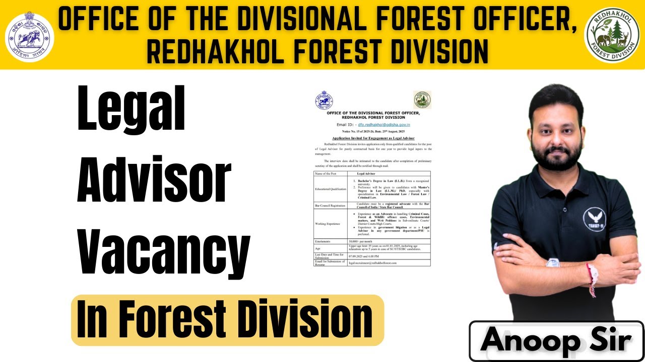 Legal Advisor Vacancy | In Forest Division | Target20 - YouTube