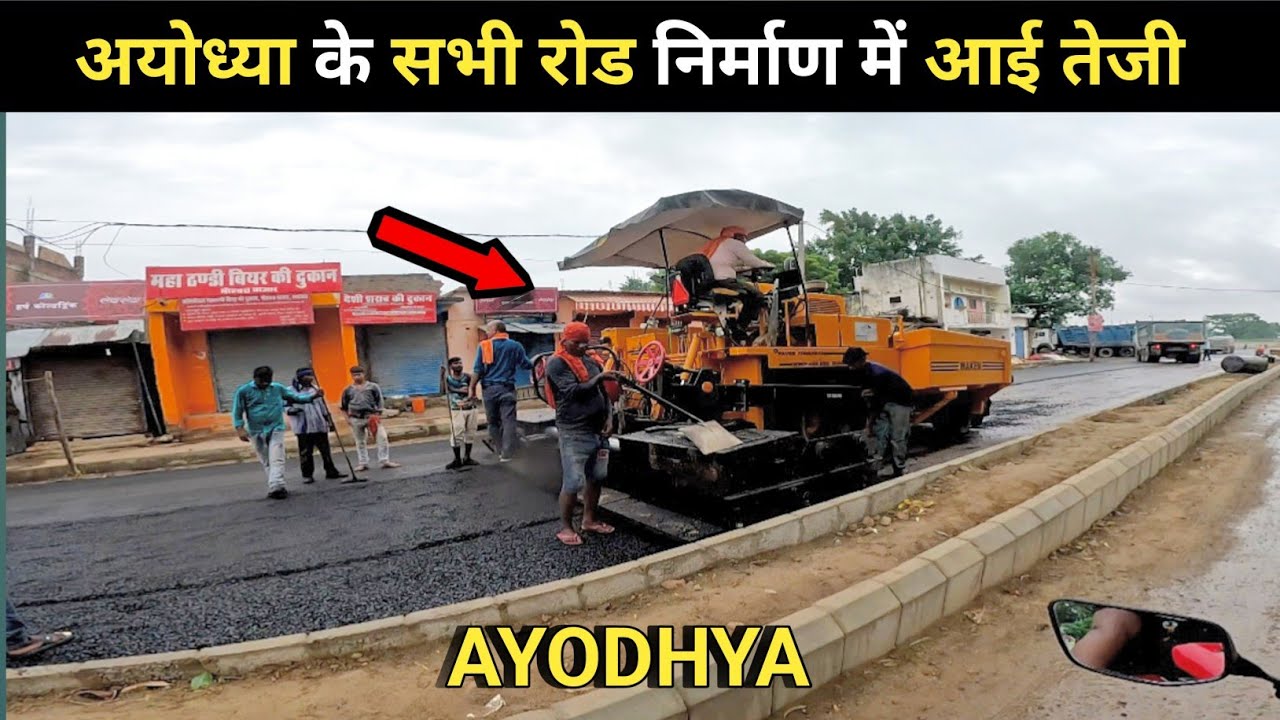 Ayodhya new Road construction 🚩| ayodhya development | ayodhya Ram ...
