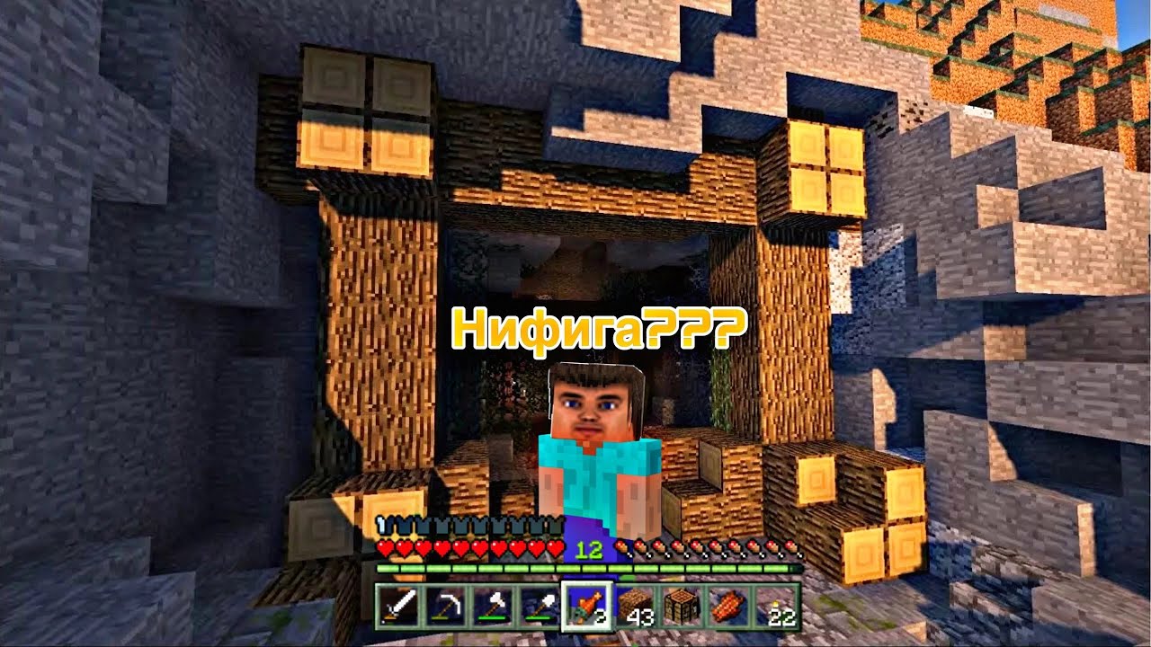 2 часть развития с 0 до 1 миллиона (/warp mine,чёрный рынок) - YouTube