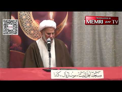 At Montreal Mosque, Imam And Former Iraqi MP Mourn Iran's Supreme Leader Khamenei
