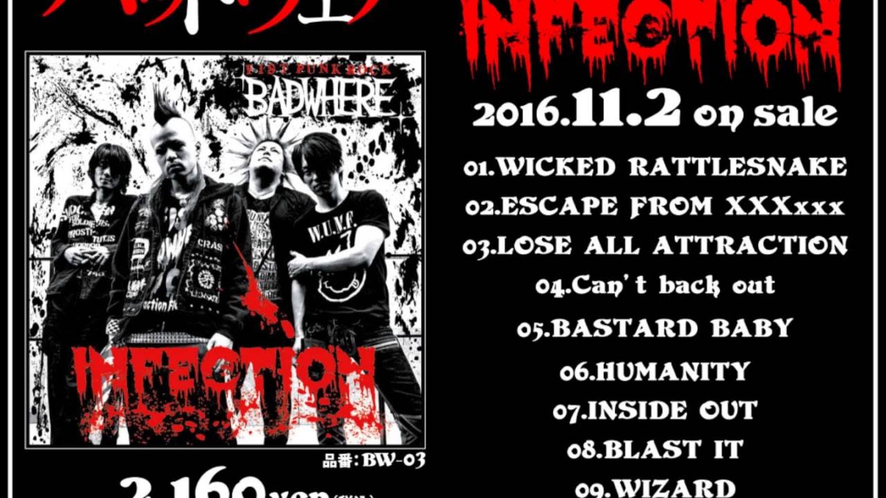 BADWHERE-NEW ALBUM【INFECTION】-trailer - YouTube