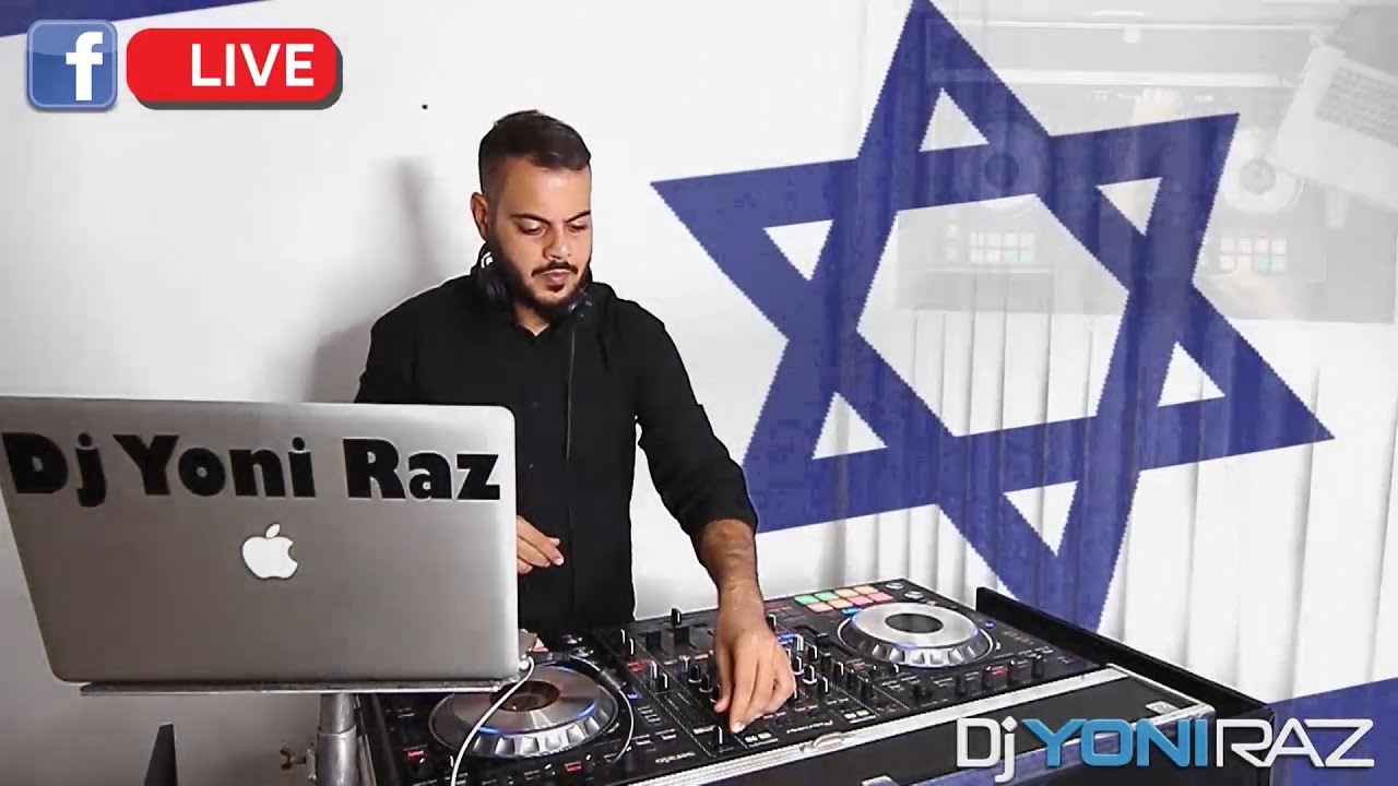 סט עצמאות 2020 | דיג'יי יוני רז | Hits SET 2020 | Dj YONI RAZ - YouTube