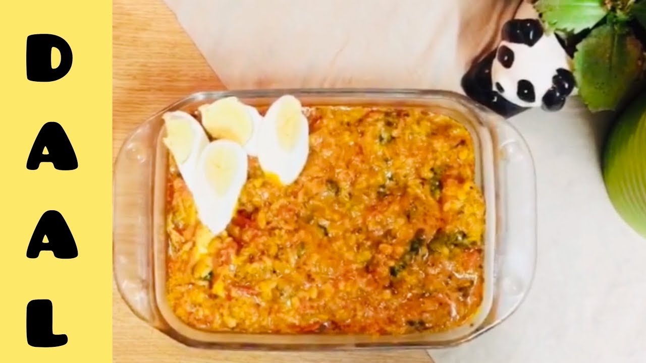 Shahi daal | Chicken Daal recipe - YouTube