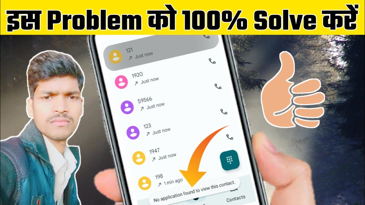 How to fix No application found to view this contact | No application ...
