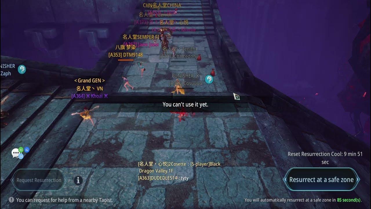 They finally won in 2F, but don't dare to enter 3F anymore? - YouTube