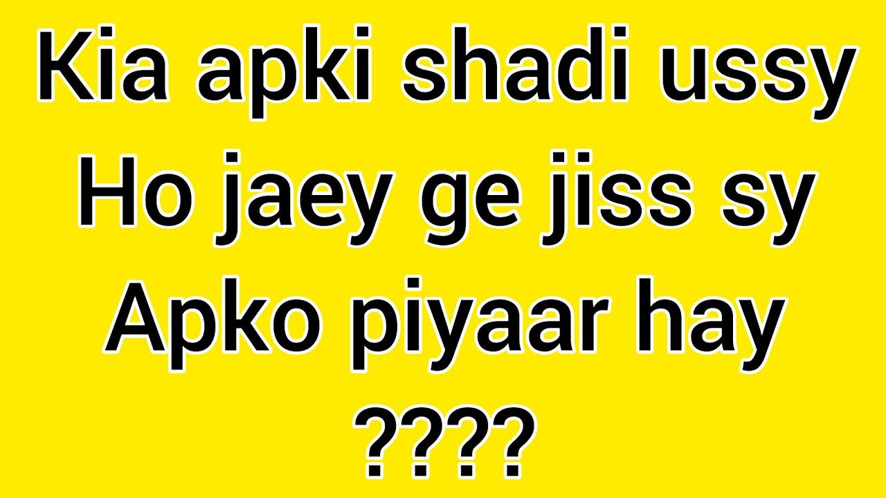 choose one number | choose your number | love game | love quiz game ...