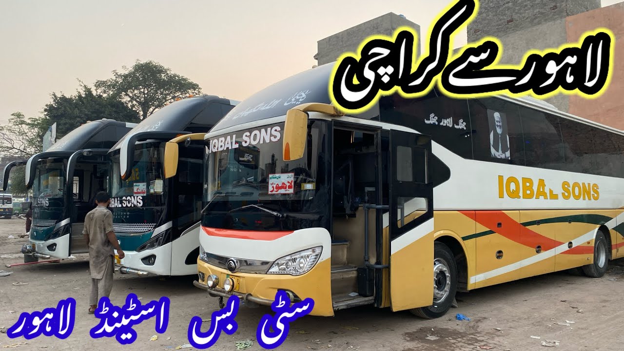 Lahore to Karachi || city bus stand bund road lahore || business class ...