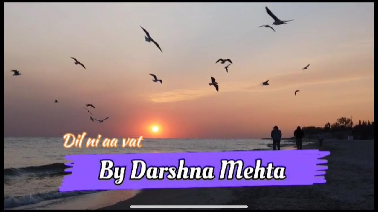 Dil Ni Aa Vat | New Gujarati Song | Darshna Mehta | Lyrical Video | Sad Song | Lonely | Dream ...