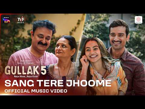 Sang Tere Jhoome | Gullak | Season 5 | Arabinda-Pratikhyaa, Abhay Jodhpurkar, JUNO