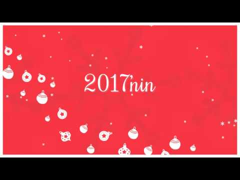 2017 - Yeni Yıl Animasyon