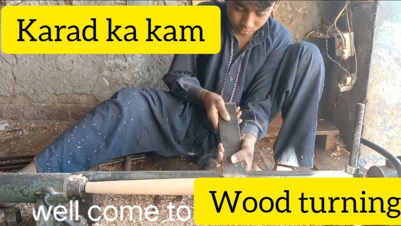 kharad ka Kam,,/wood turning - YouTube