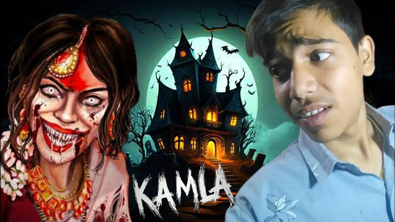KAMLA - THIS INDIAN HORROR GAME IS SOO SCARY - YouTube