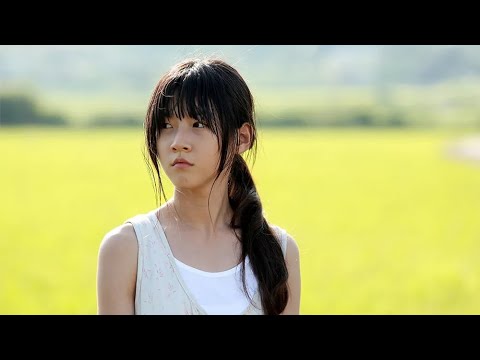 A Girl At My Door (2014) - Korean Movie Review