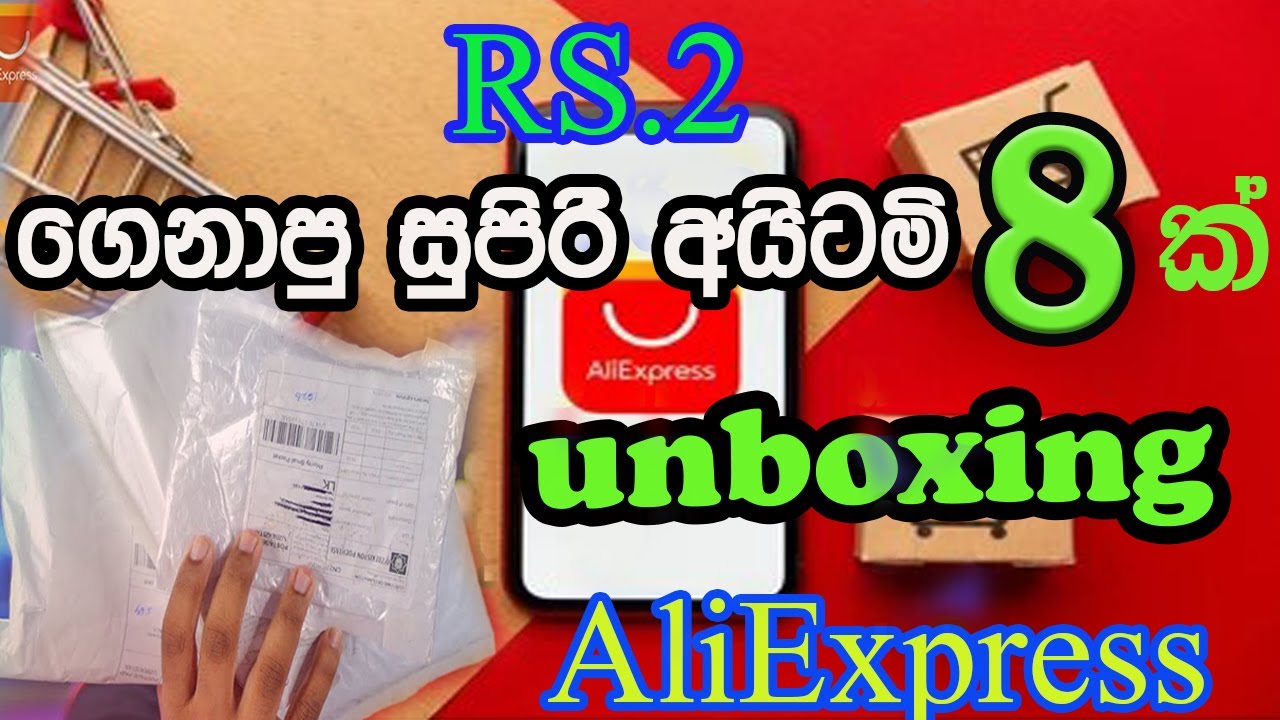 aliexpress unboxing videos/new video - YouTube
