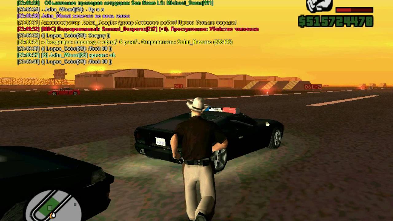 Simple RP | Тренировка на перекрытие дороги. - YouTube