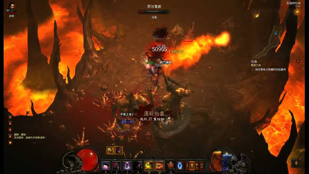 Diablo 3 - DPS 348K DH farming Inferno ( ACT3-7 ) - YouTube