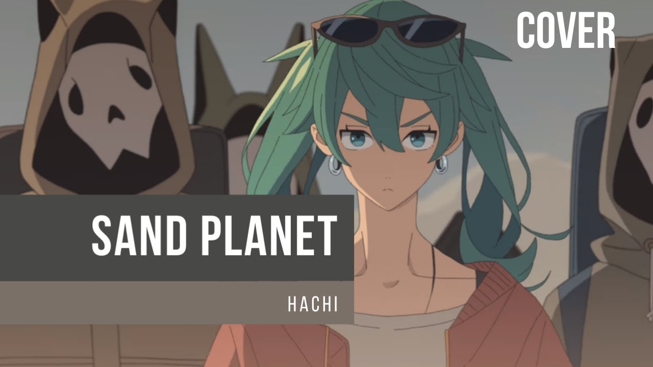 【Yuki】 Sand Planet (Cover) 砂の惑星 - YouTube