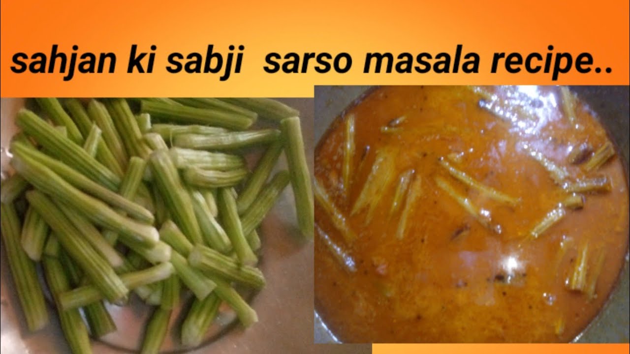 sahjn ki sabji sarso masala recipe.. 👌daily vlog.. - YouTube