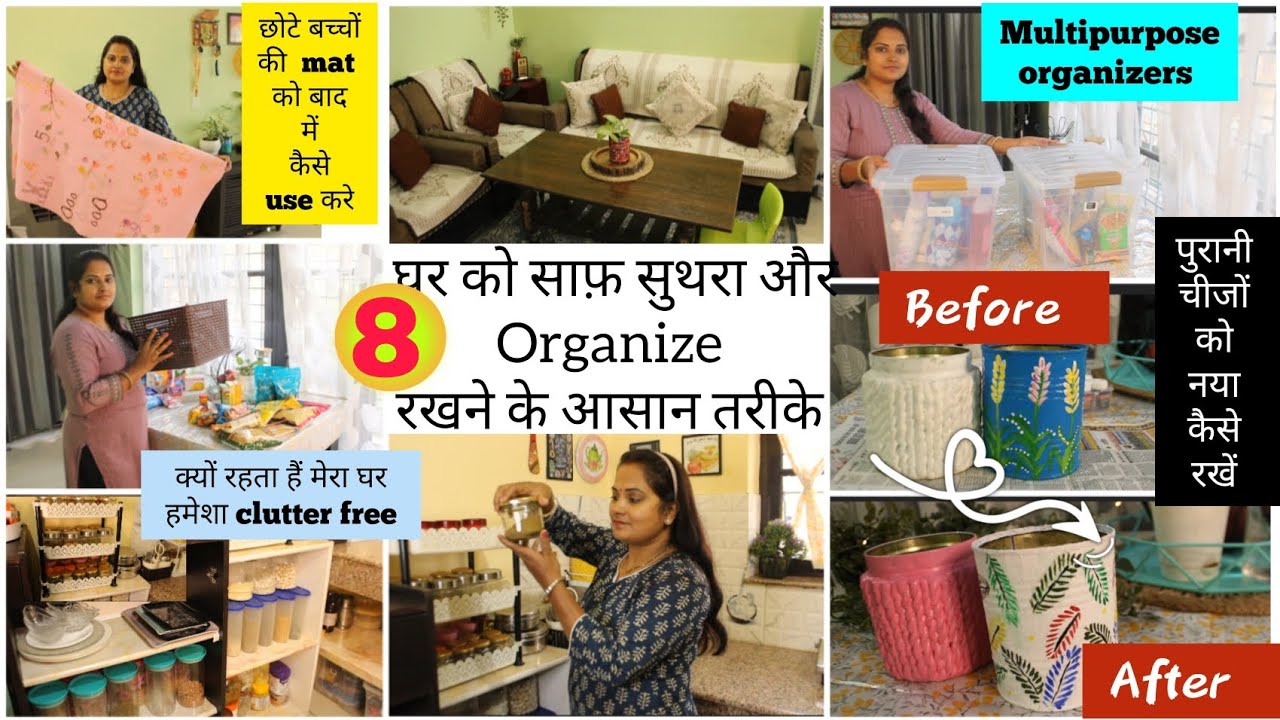 8 Brilliant Home Making tips and ideas💡|घर को हमेशा व्यवस्थित रखने की ...
