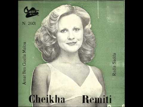 La Chanteuse Algérienne Cheikha Rimitti El Wahrania ( Amar Ben Guella ...