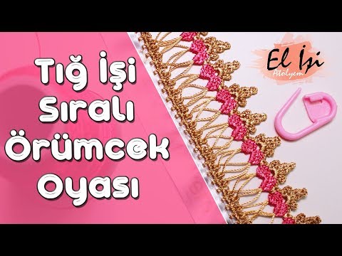 Tığ İşi Sıralı Örümcek Oyası Modeli Yapılışı HD Kalite
