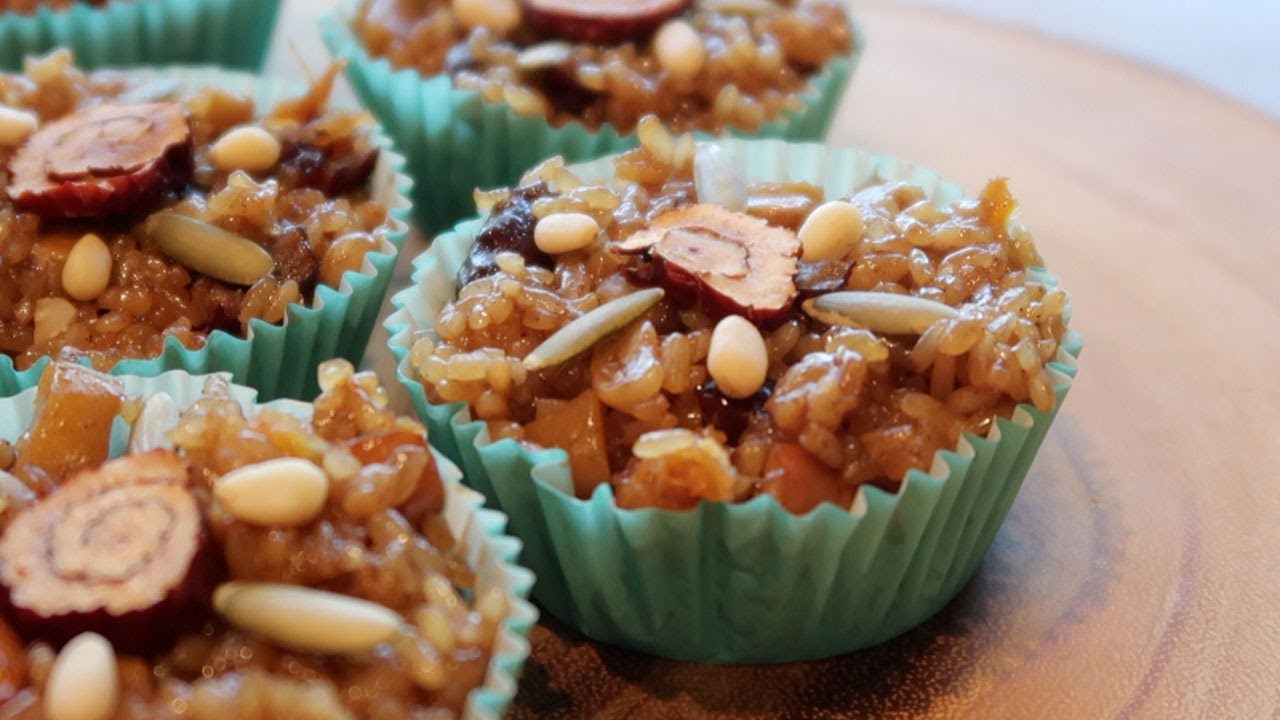 Yakbap, Korean Sweet Rice Dessert, with Nuts and Dried Fruits - YouTube