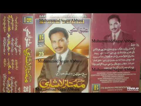 Raat Na Ayen Raat Khuti Wayi MUMTAZ LASHARI Barkha Album 25
