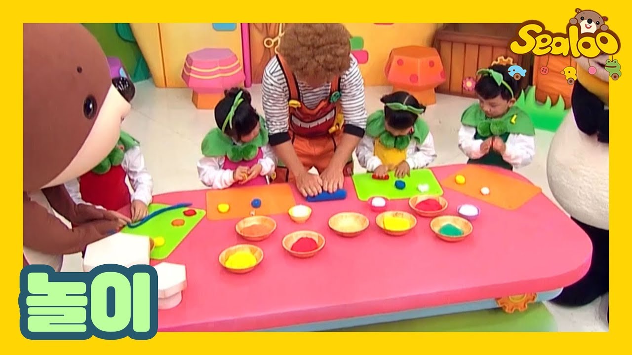 Roll it! I Plaything I Sealoo 시즌2, 17회 - YouTube