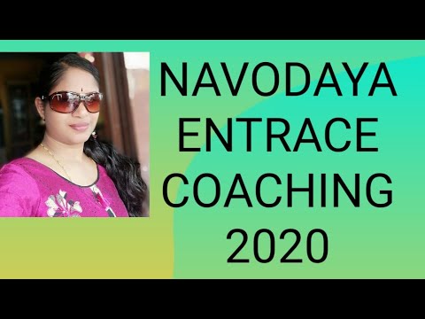 Important Question NAVODAYA QUESTION PAPER-2019 in kannada... - YouTube