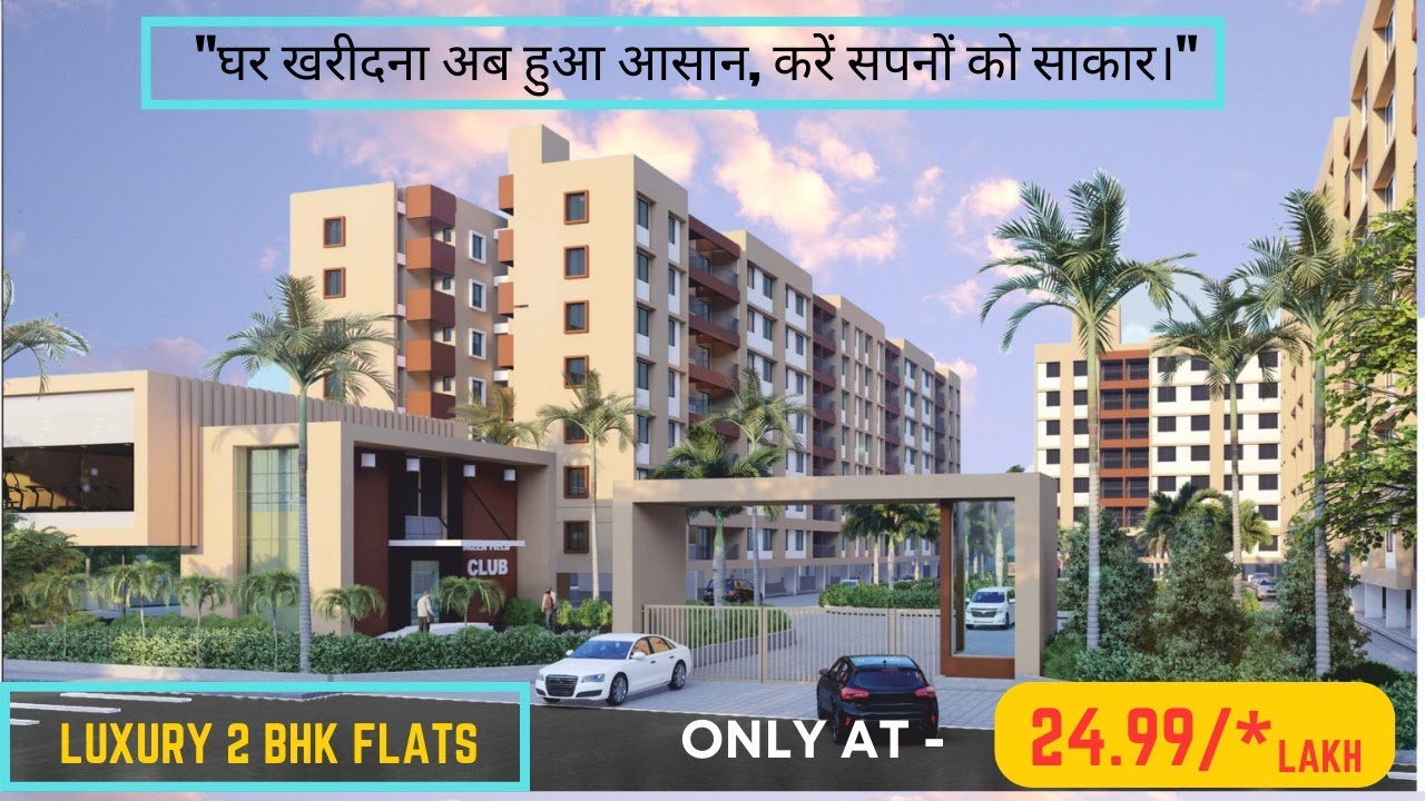 Most Affordable Township Flat in Nagpur | 2 & 3 BHK Flats in Wanadongri ...
