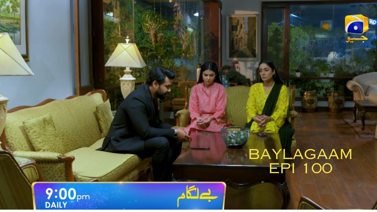 Baylagaam Episode 100 Teaser - January 2024 based story - YouTube