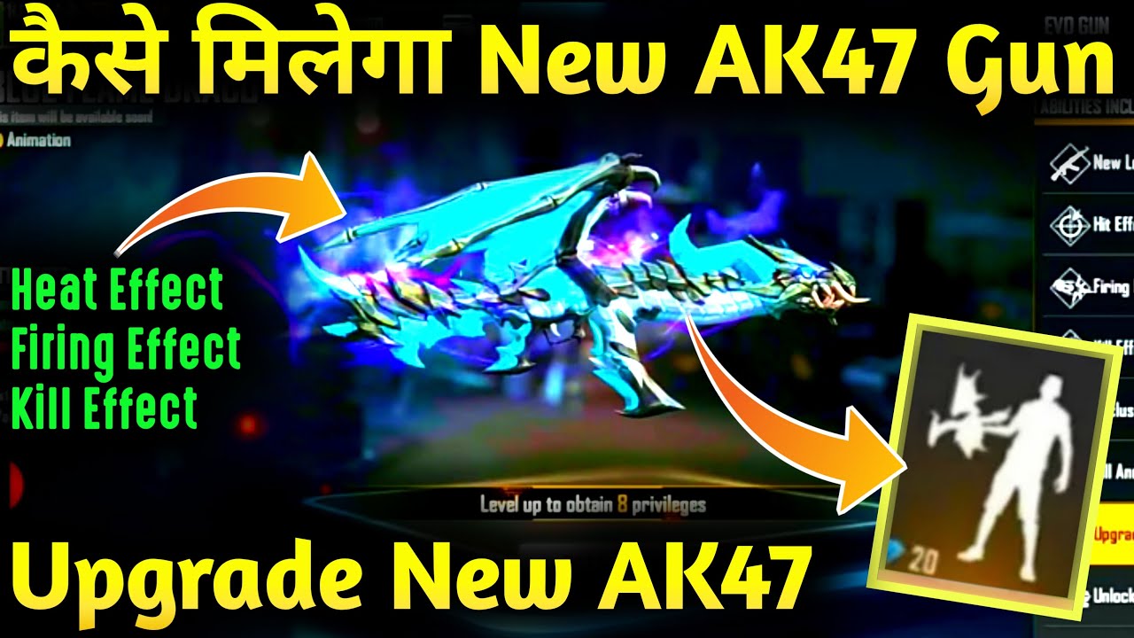How to Upgrade Blue Flame Draco AK47 in Free Fire || How to get New ...