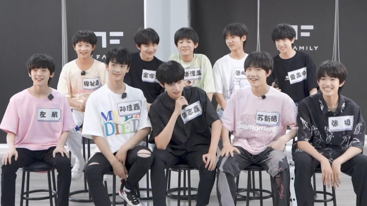 TF FAMILY (TF家族) 酷爱大牌 l Ep.01 Who is the Popular King of the TF FAMILY ...