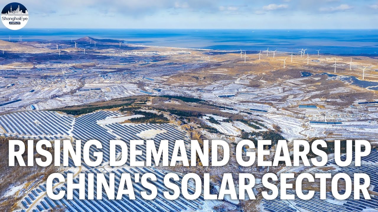 China's solar sector keeps shining over increased demand - YouTube